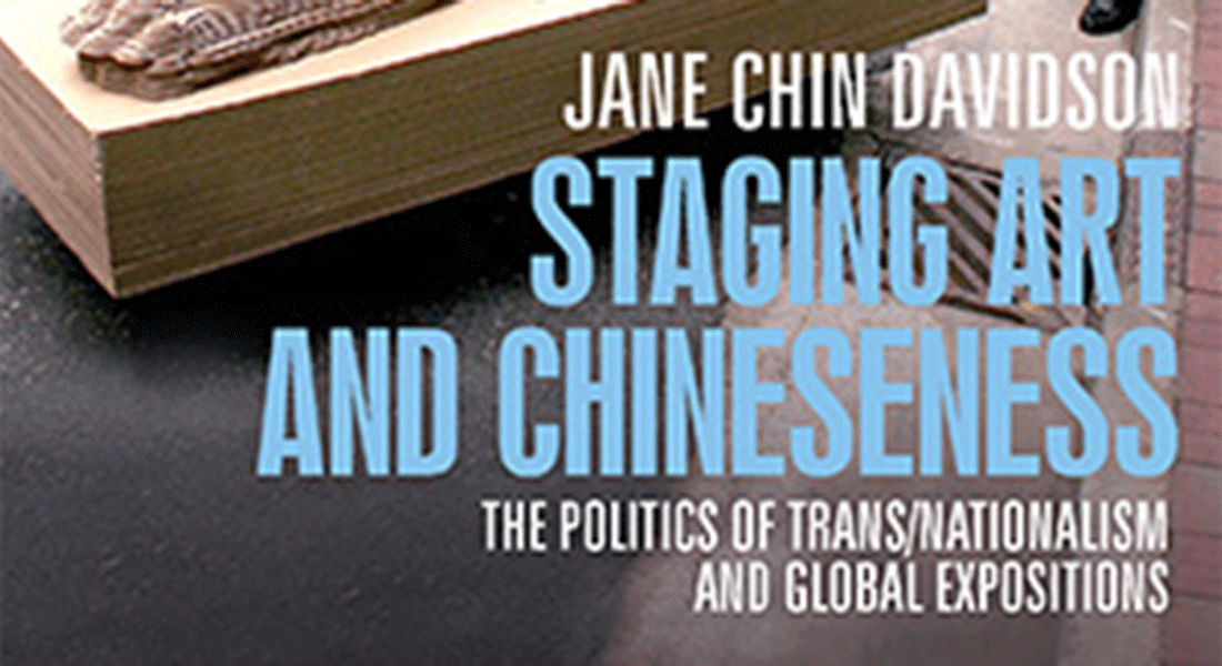 Performing Identities: Contemporary Chinese Art in the Transnational ...